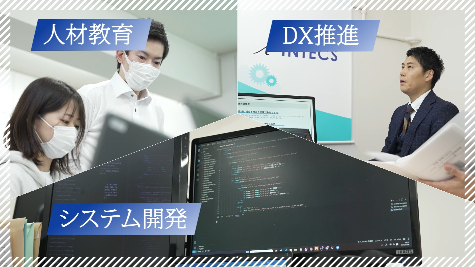 株式会社デフチューン